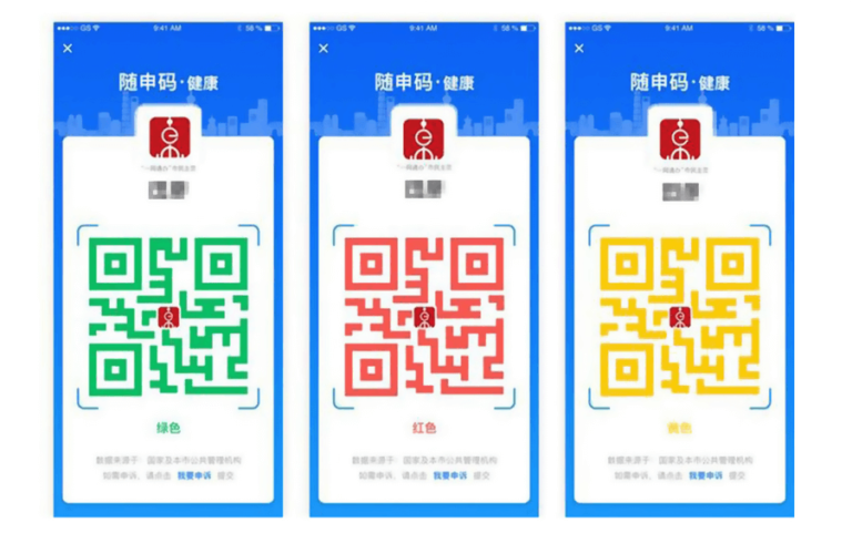 How China is Using QR Codes to Detect and Stop Coronavirus - QR Code ...