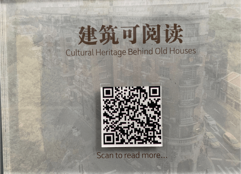 5 Creative Uses of QR Codes to Inspire Your Campaign